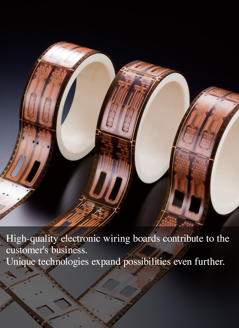 Canon Components, Inc.