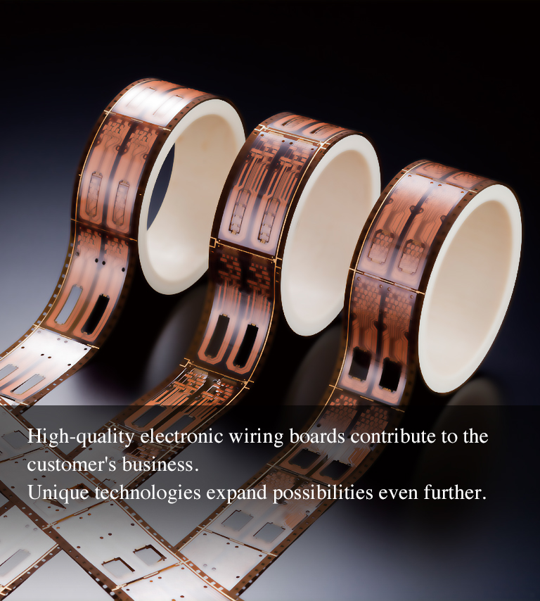 Canon Components, Inc.