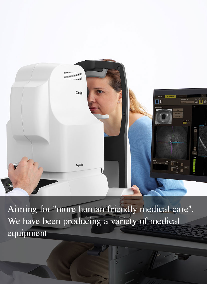 Canon Components, Inc.