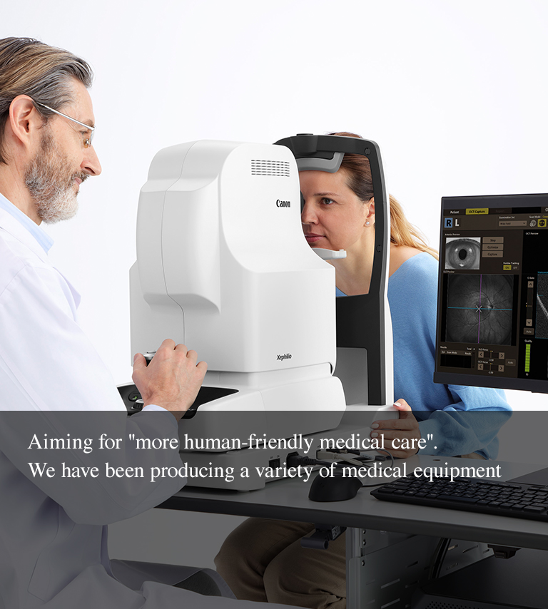 Canon Components, Inc.